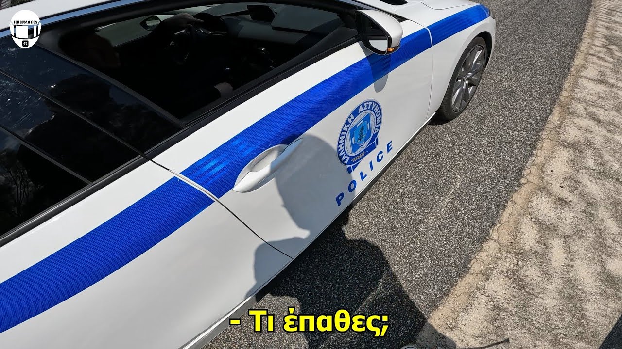 Έσπασε η κάμερα στο δρόμο! - YouTube