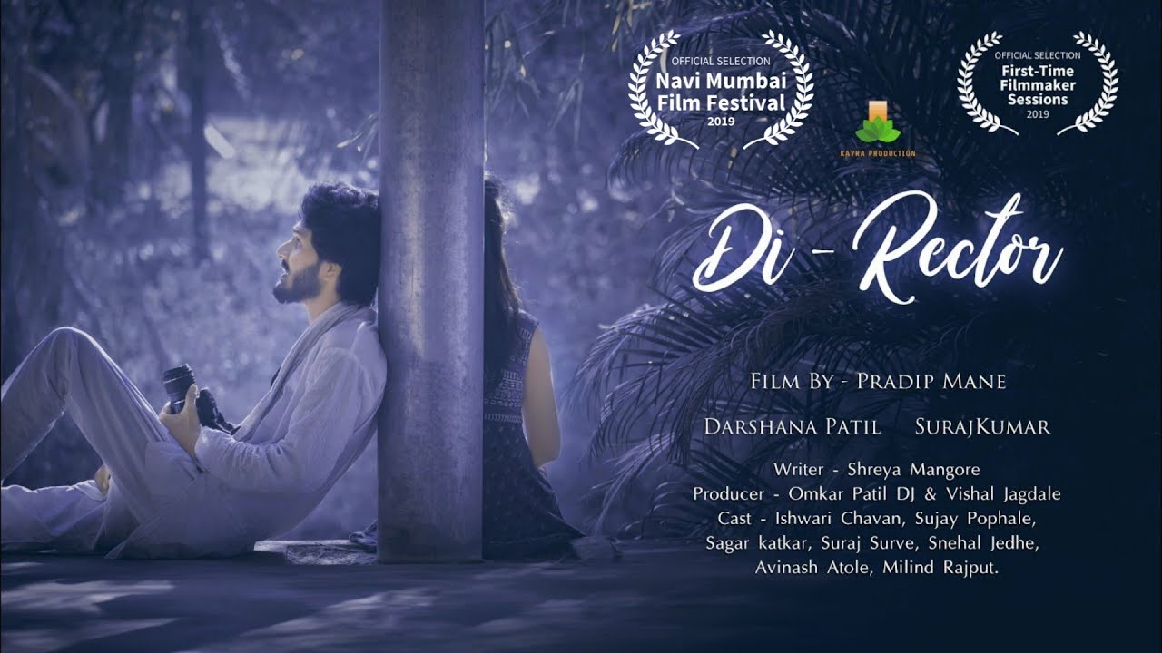 di-RECTOR || SHORT FILM - YouTube