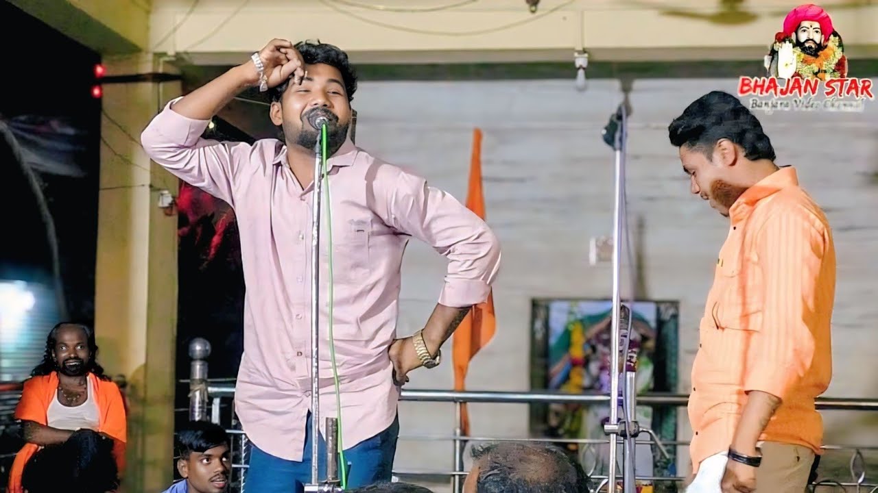 Sachin Rathod And Mohan Rathod | new banjara bhajan | सचिन राठोड बंजारा ...