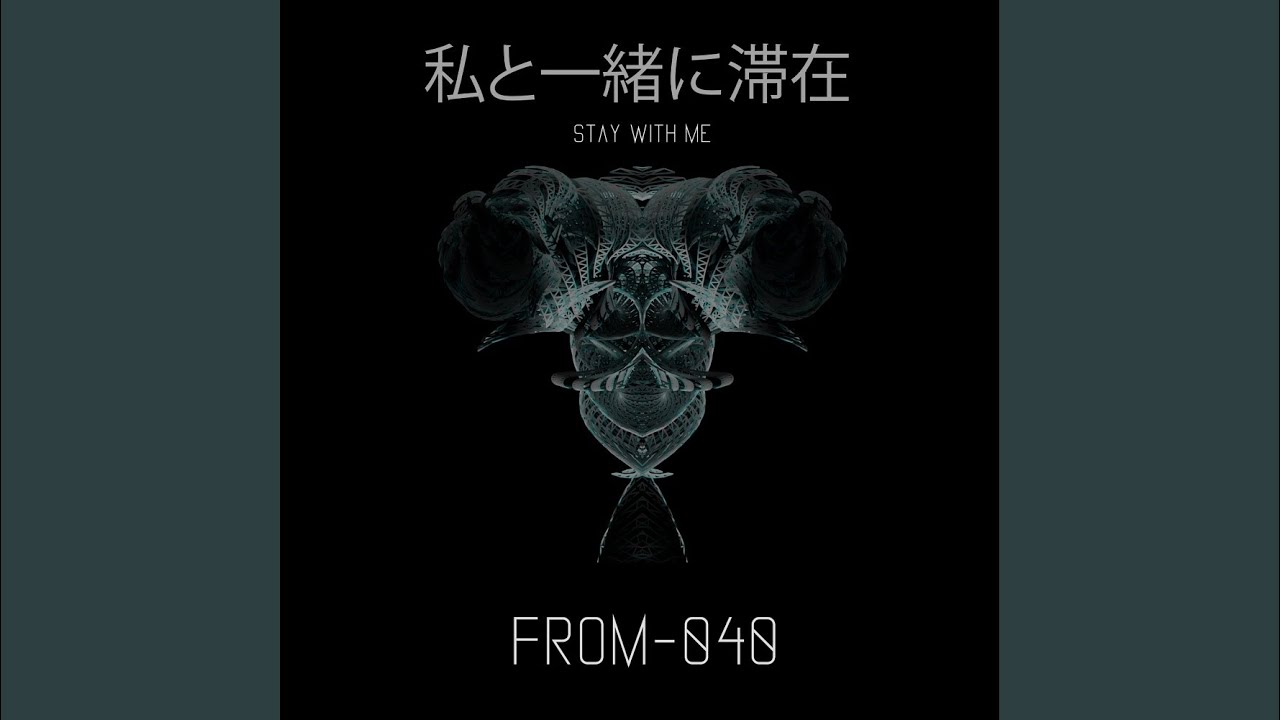 Stay With Me (Isa Roos Remix) - YouTube