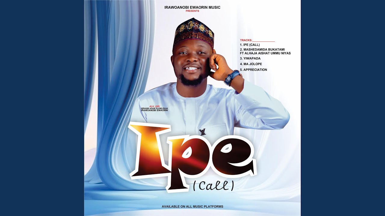 MASHEDAMIDA BUKATAMI (feat. Alhaja Aishat Ummu niyas) - YouTube