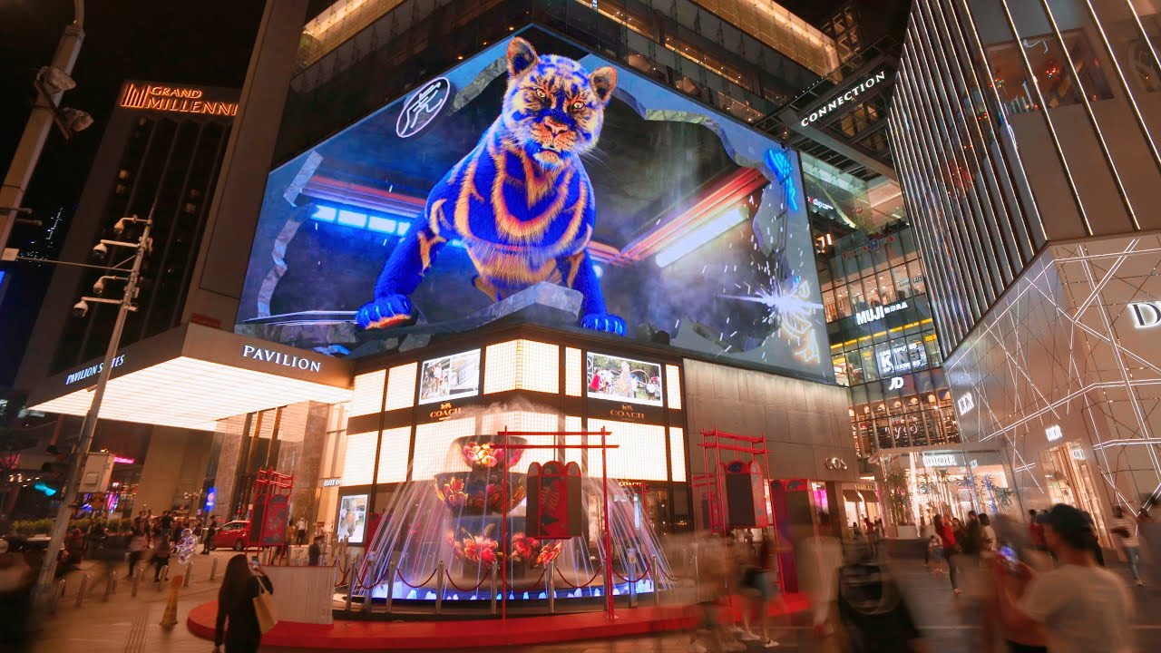The Year We Roar Together with Tiger - YouTube