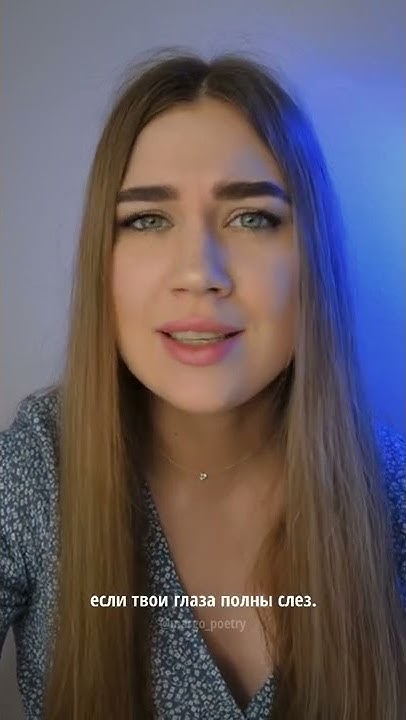 Улыбнись даже если твой мир рухнул 💔 - YouTube