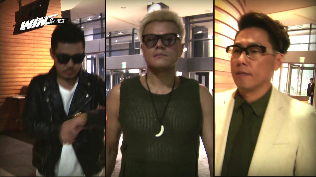 WIN: WHO IS NEXT - episode 7 TEASER SPOT - YouTube