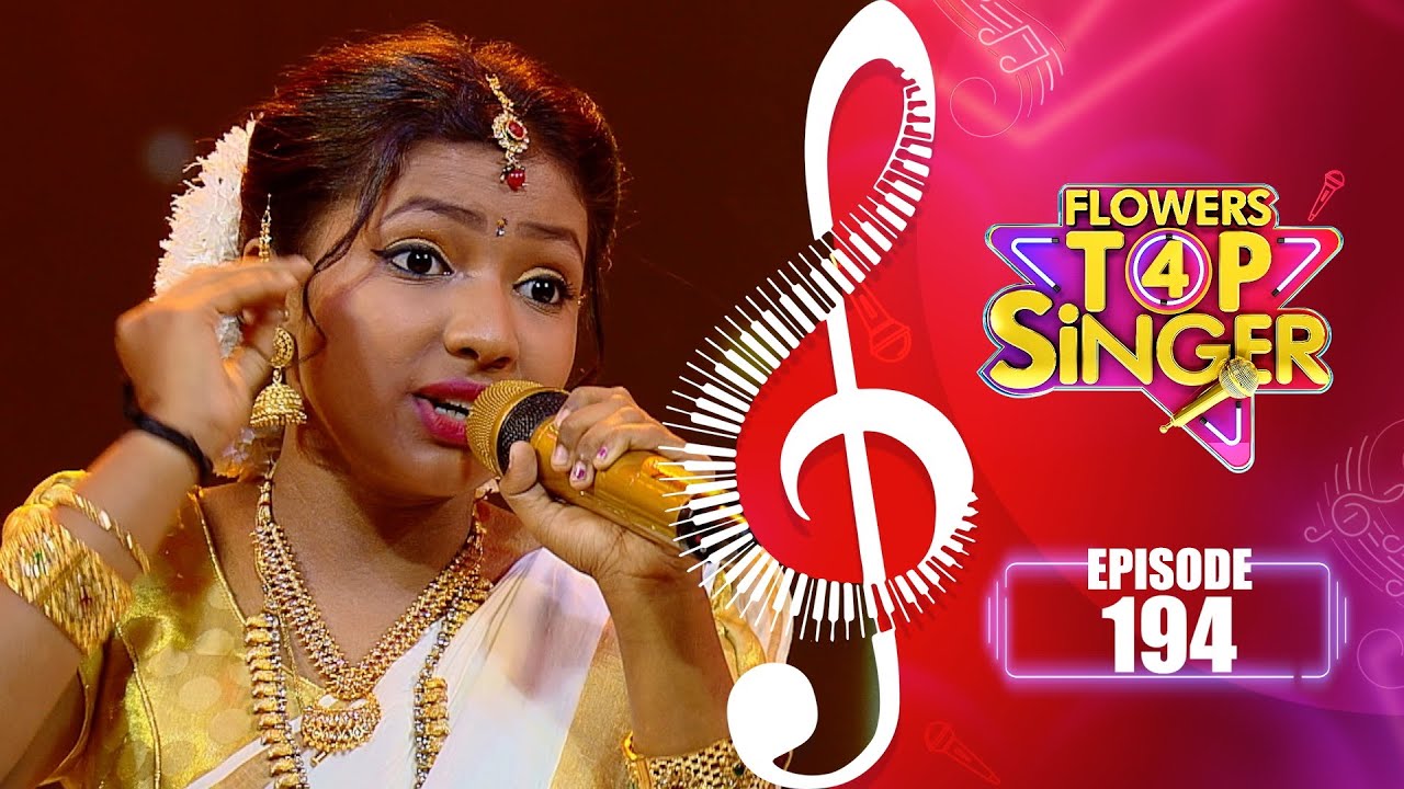 Flowers Top Singer 4 | Musical Reality Show | EP# 194 - YouTube