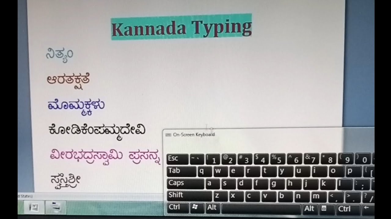 Kannada ಒತ್ತಕ್ಷರ| Kannada Typing | #fbtechnicalkeeda - YouTube