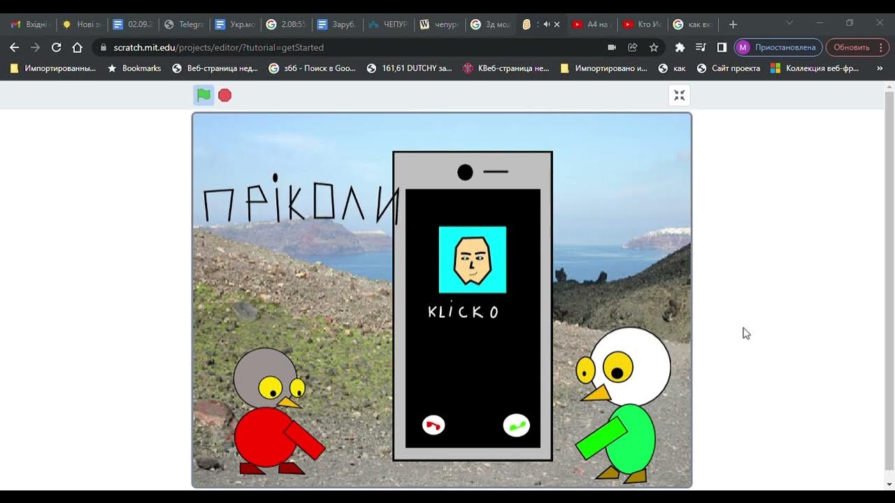Scratch Imagine, Program, Share Google Chrome 2022 09 03 19 11 34 - YouTube