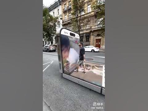 New mobile 2024very very - YouTube