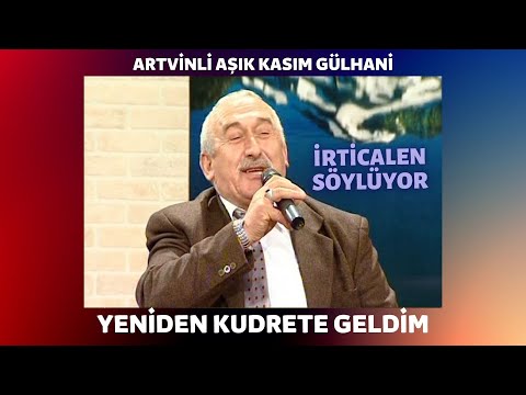 Yeniden Kudrete Geldim - Artvinli Aşık Kasım Gülhani #TV5 #AşıklarMeydanı #AşıkNuriÇırağı