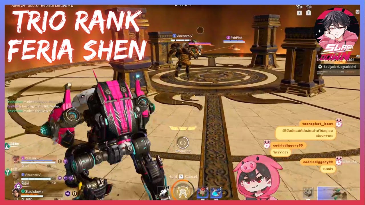 Trio Rank Gameplay - Feria shen #7 Naraka Bladepoint - YouTube