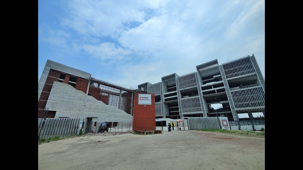 বরেন্দ্র ভার্সিটিতে একদিন । Varendra University Permanent Campus ...