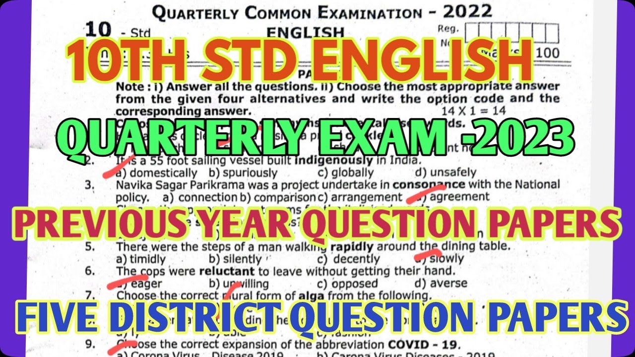 10TH ENGLISH QUARTERLY EXAM PREVIOUS YEAR QUESTION PAPER-2022 ...