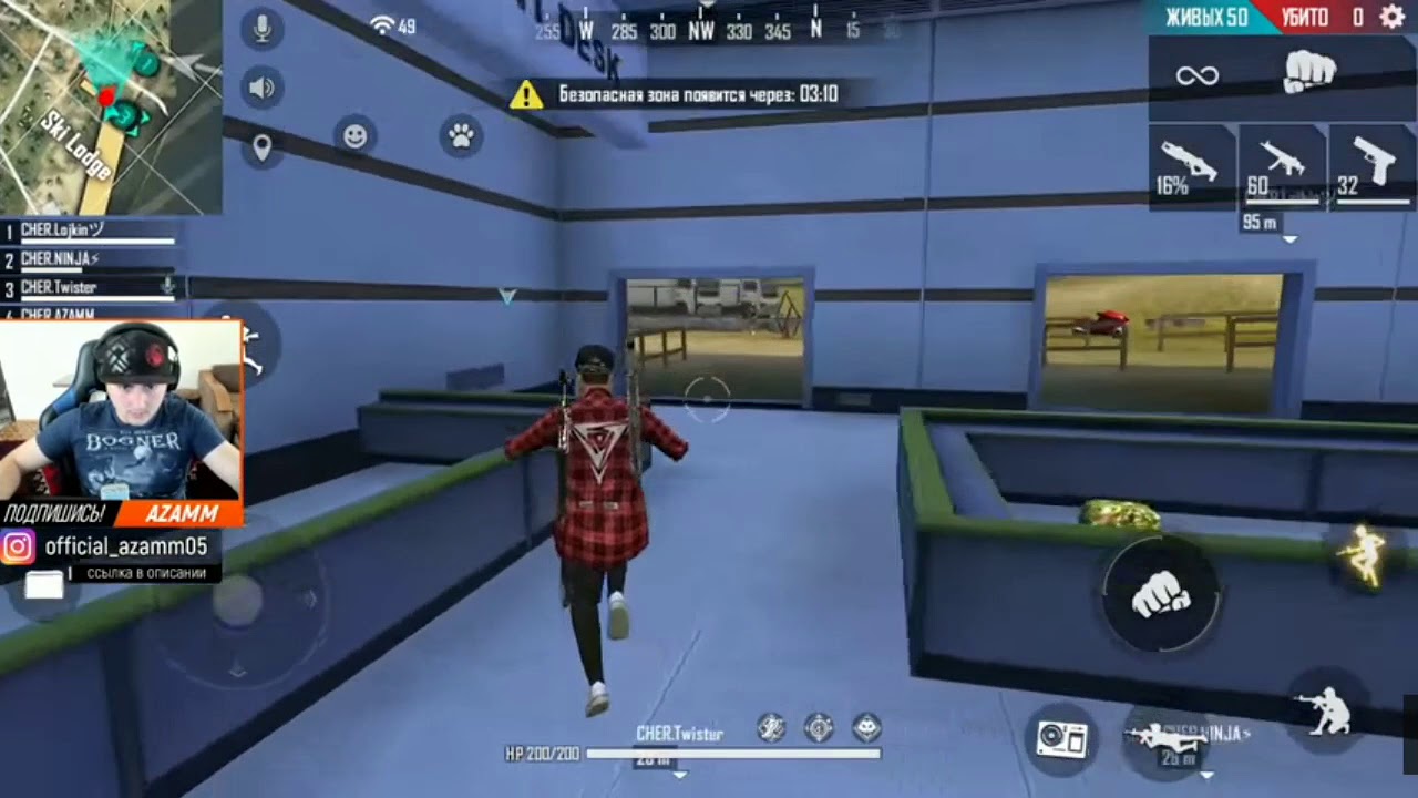 Azamm топ фри фаер - YouTube