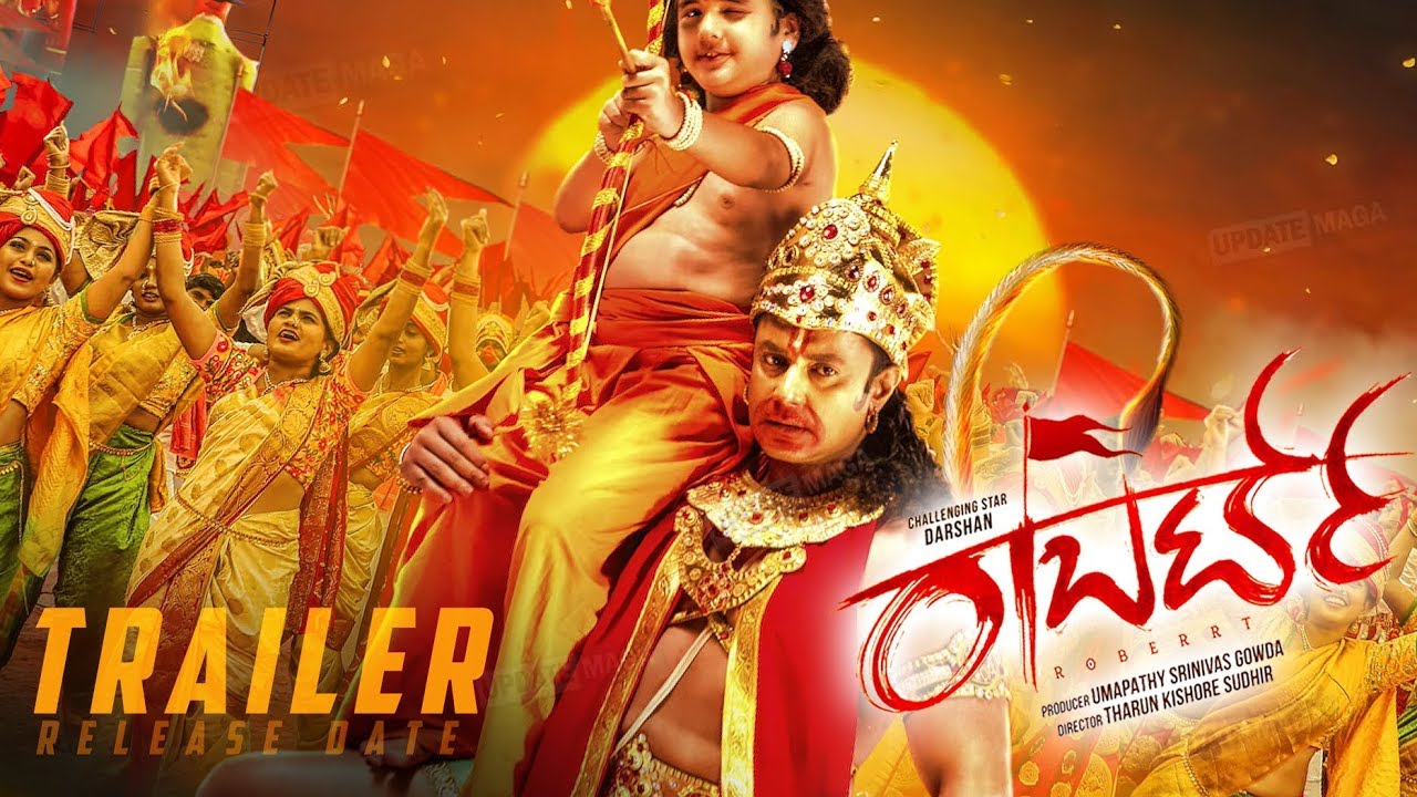 Roberrt Video Song & Trailer Release on Exclusive |Darshan Roberrt ...