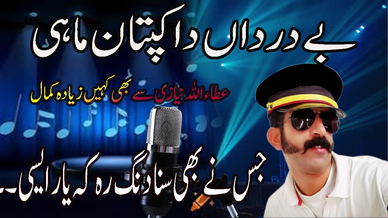 kukra dhami diya | kukra dhami dia |kukra dhami deya ...