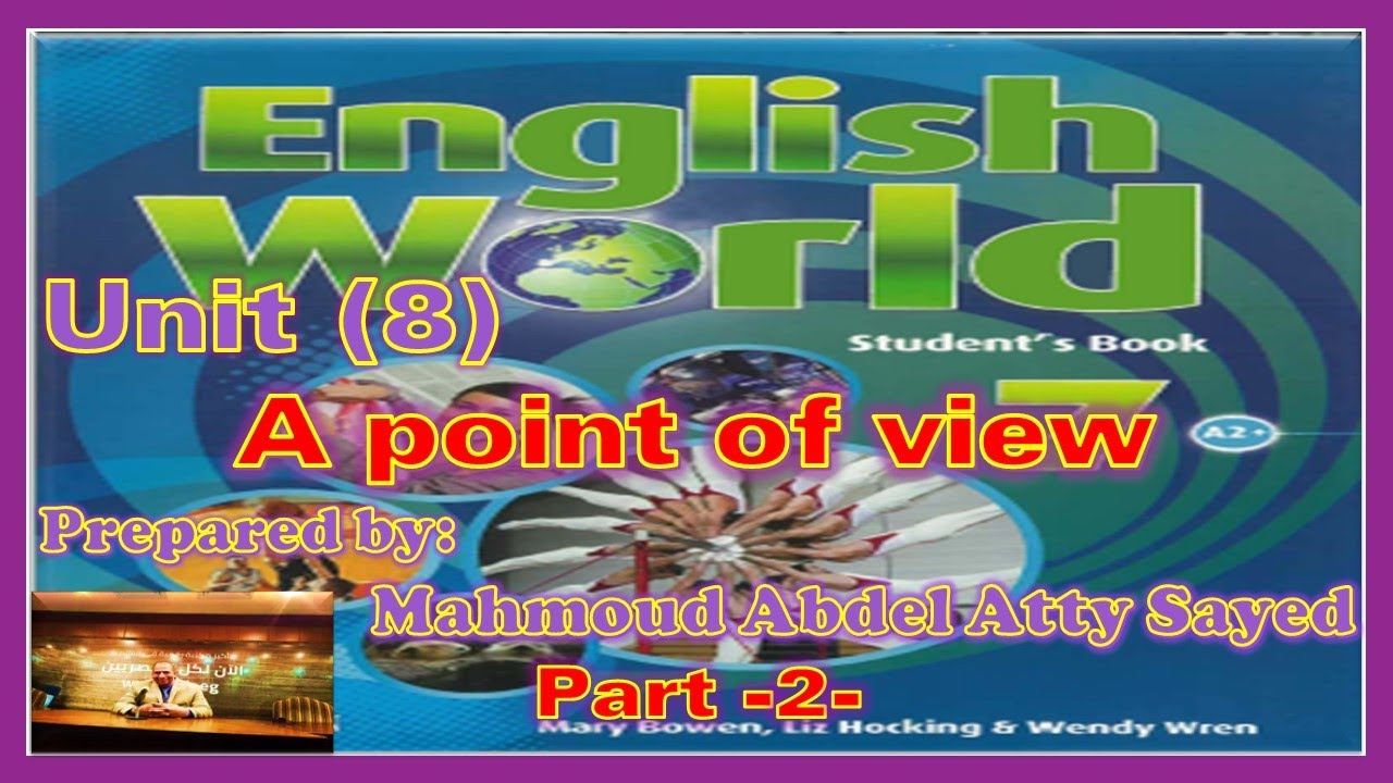 English World 7 Unit 8 Part 2 - YouTube