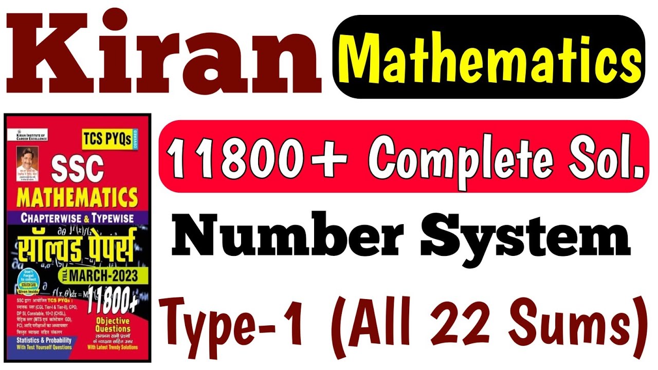 Kiran Mathematics 11800 Full Solution | Number System Full Solution ...