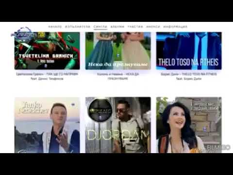 реклама на телевизия Планета HD 2023