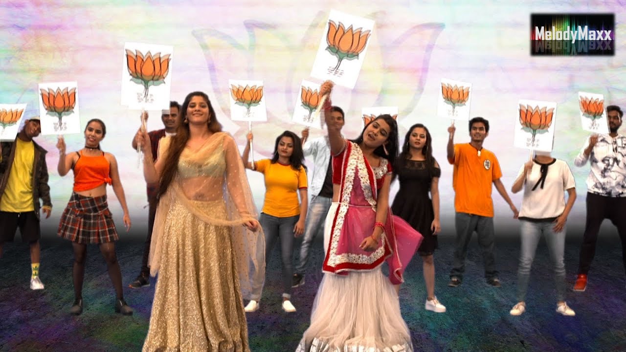 Modi Hai To Mumkin Hai - Sudhakar Sneh, Mohan Rathor, Monu Rathod ...