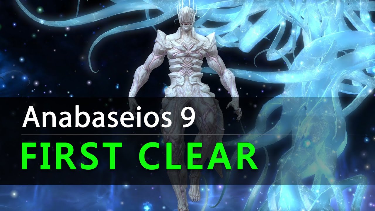 Anabaseios 9s (Savage) First Clear FFXIV - YouTube
