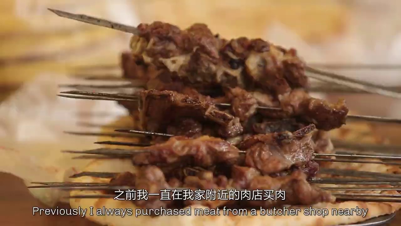 Abdukahar,a barbeque master from Karakax County, Xinjiang, China - YouTube