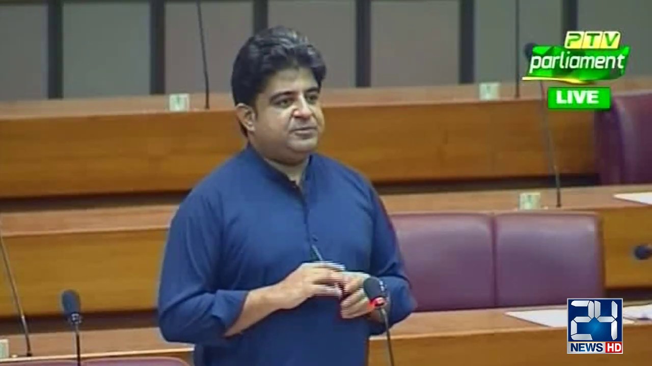Syed Mobeen Ahmad Speech In National Assembly | 22 June 2020 - YouTube