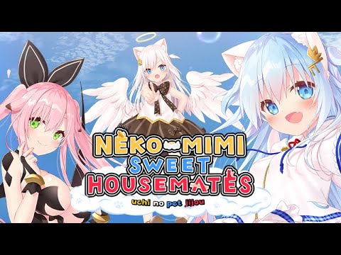NEKO-MIMI SWEET HOUSEMATES Vol. 1 | Full Playthrough | Visual Novel | No Commentary
