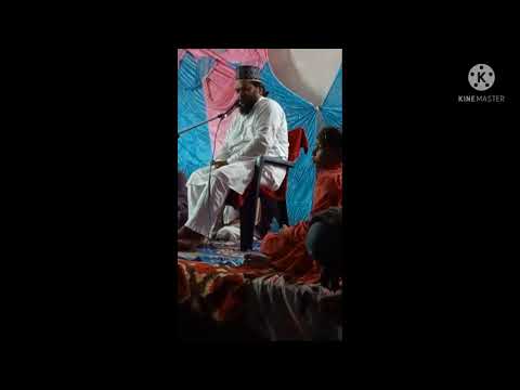 MAA BAP KA DIL DUKHANE WALE SUNO BY SAYYED ASHRAF RAZA QADRI