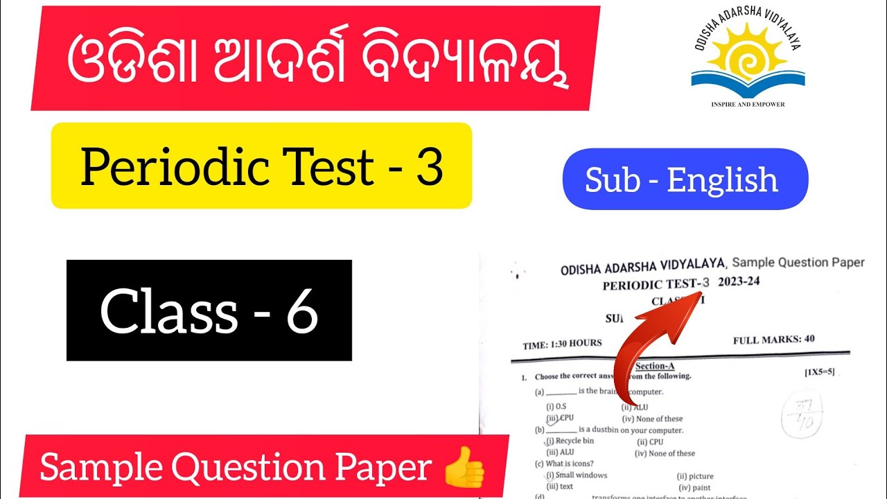 PT-3 | Class-6 | English | Periodic test-3 | OAVS 2024 | Sample ...
