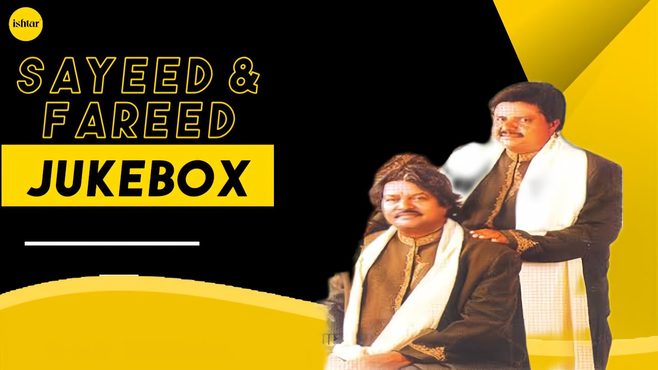 Mystic Melodies: Sayeed & Fareed Sabri's Jaipuri Masterpieces - YouTube