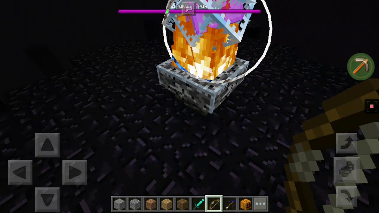 У битія ендир дракона на версії 1.0.2.7. Пороль до селещя 818010429 ...