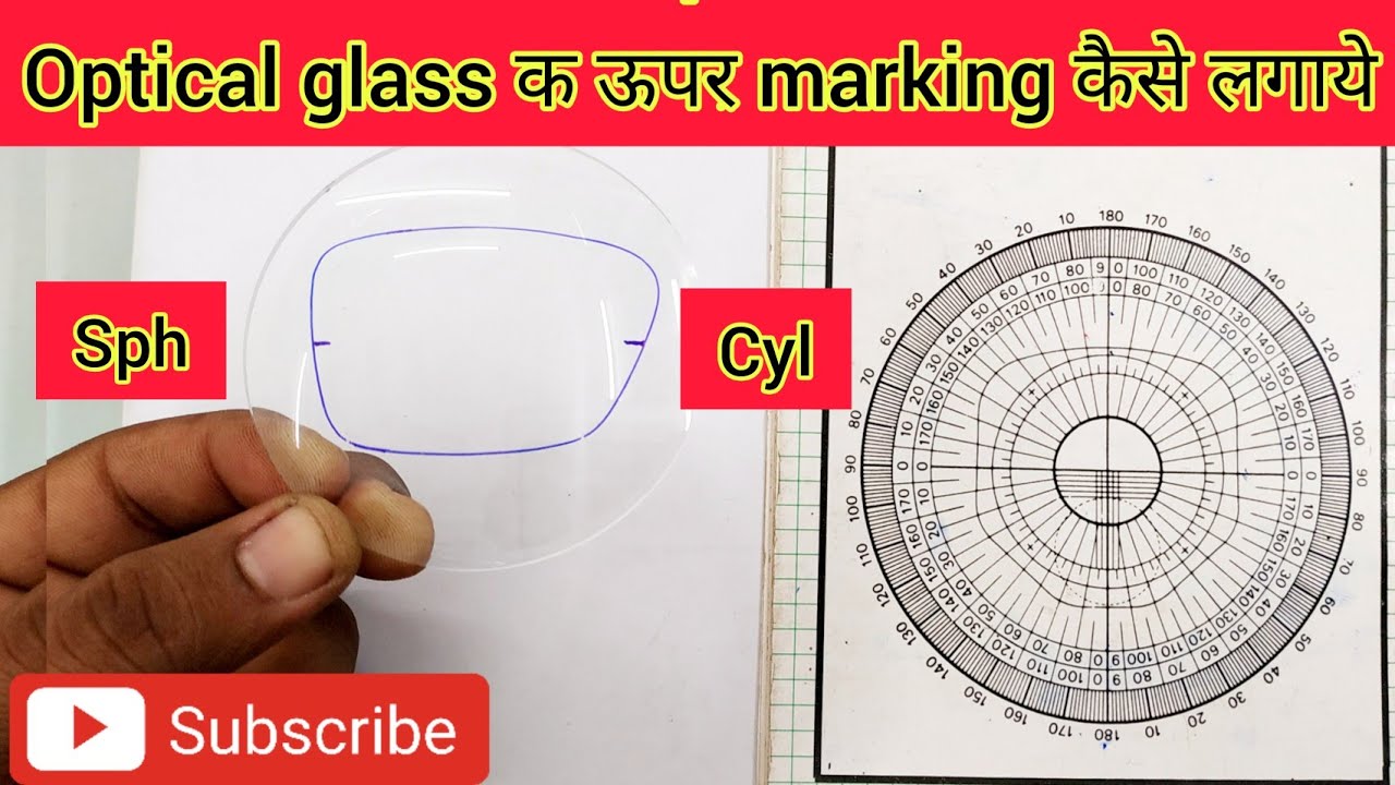 optical glass marking full guide - YouTube