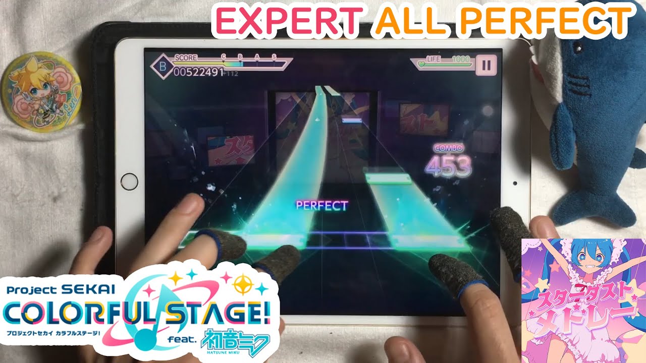 Project SEKAI - Virtual Singer Version - Stardust Medley (Expert 26 ...