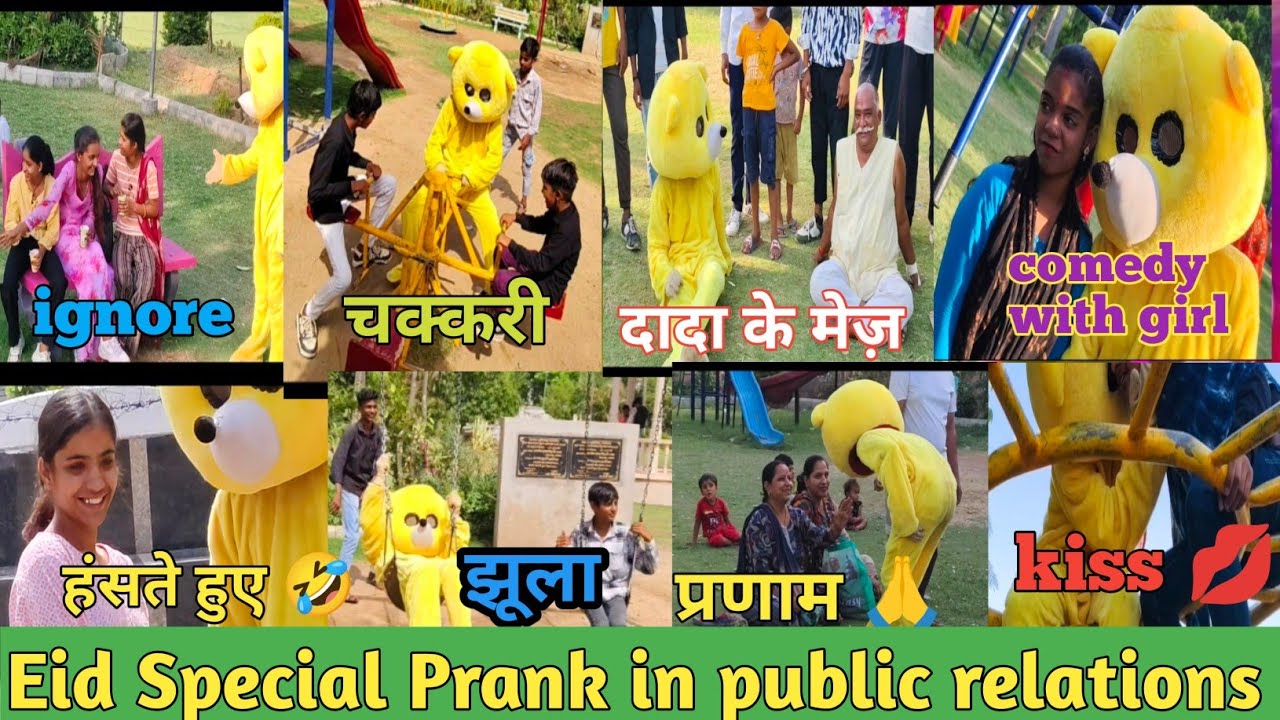 New funny prank video 📸।।Teddy prank vlog | public prank Funny Teddy ...