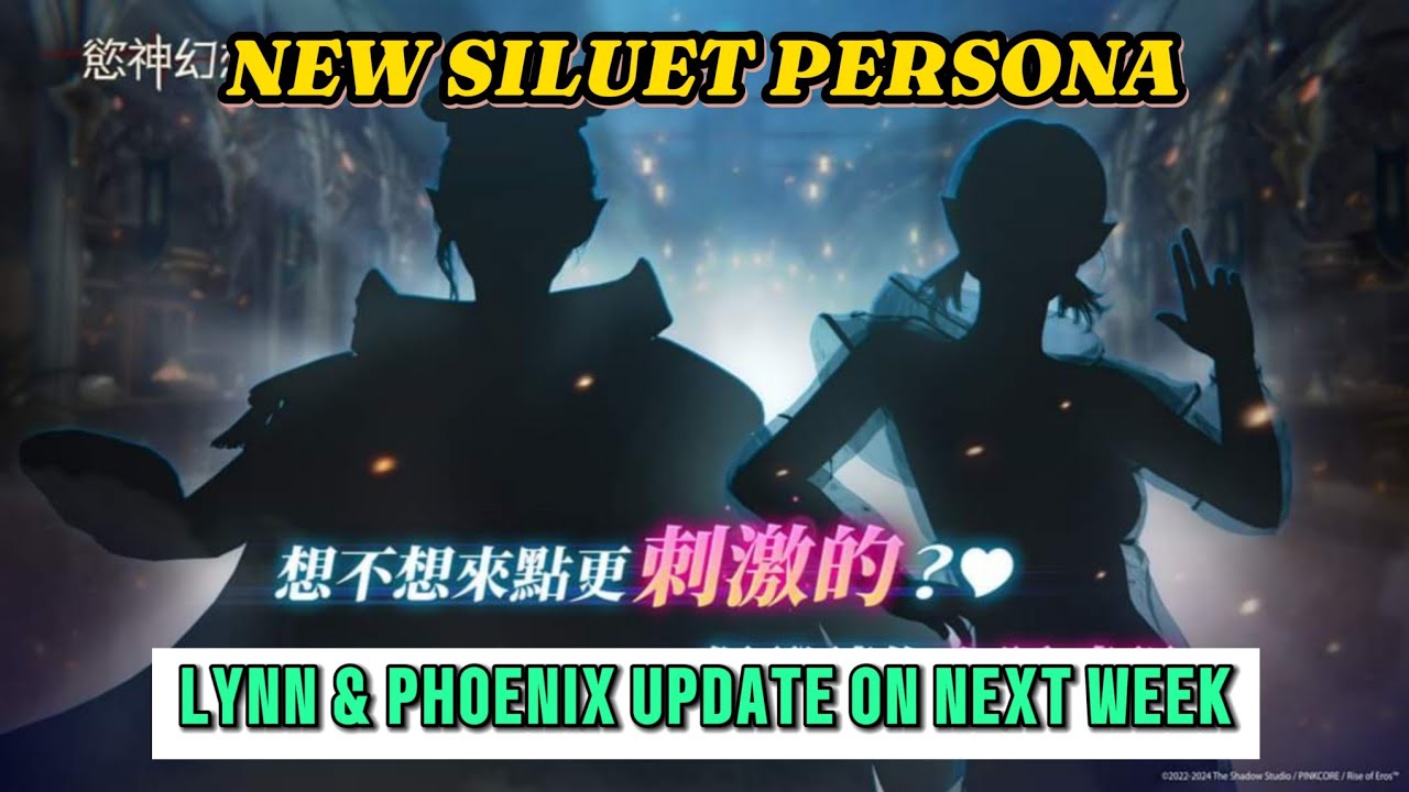 Rise of Eros Lynn & Phoenix - Review New Siluet SSR Persona for Next ...