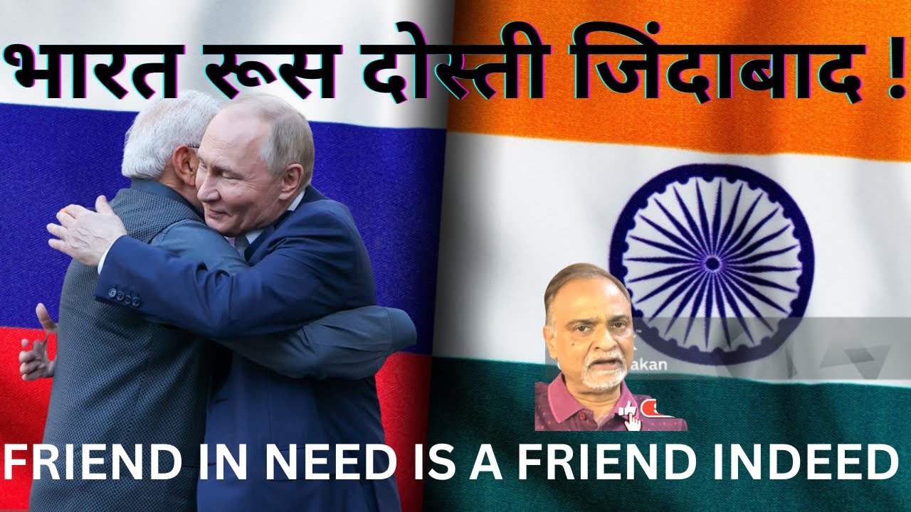 Why Putin closed his eyes while embracing Narendra Modi?? Russia's ...