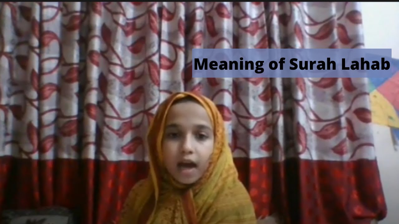 Meaning of Surah Lahab - YouTube