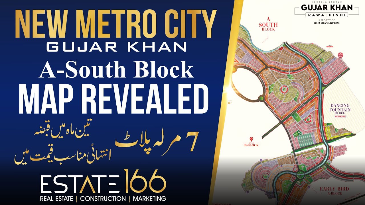 A-South Map Revealed New Metro City | 7 Marla Plot on Easy Installments ...