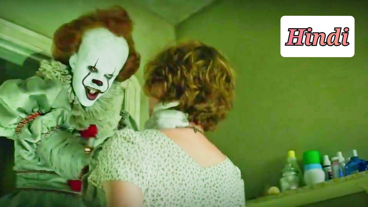 IT movie Explained in Hindi/Urdu | Clown Pennywise IT chapter 01 ...