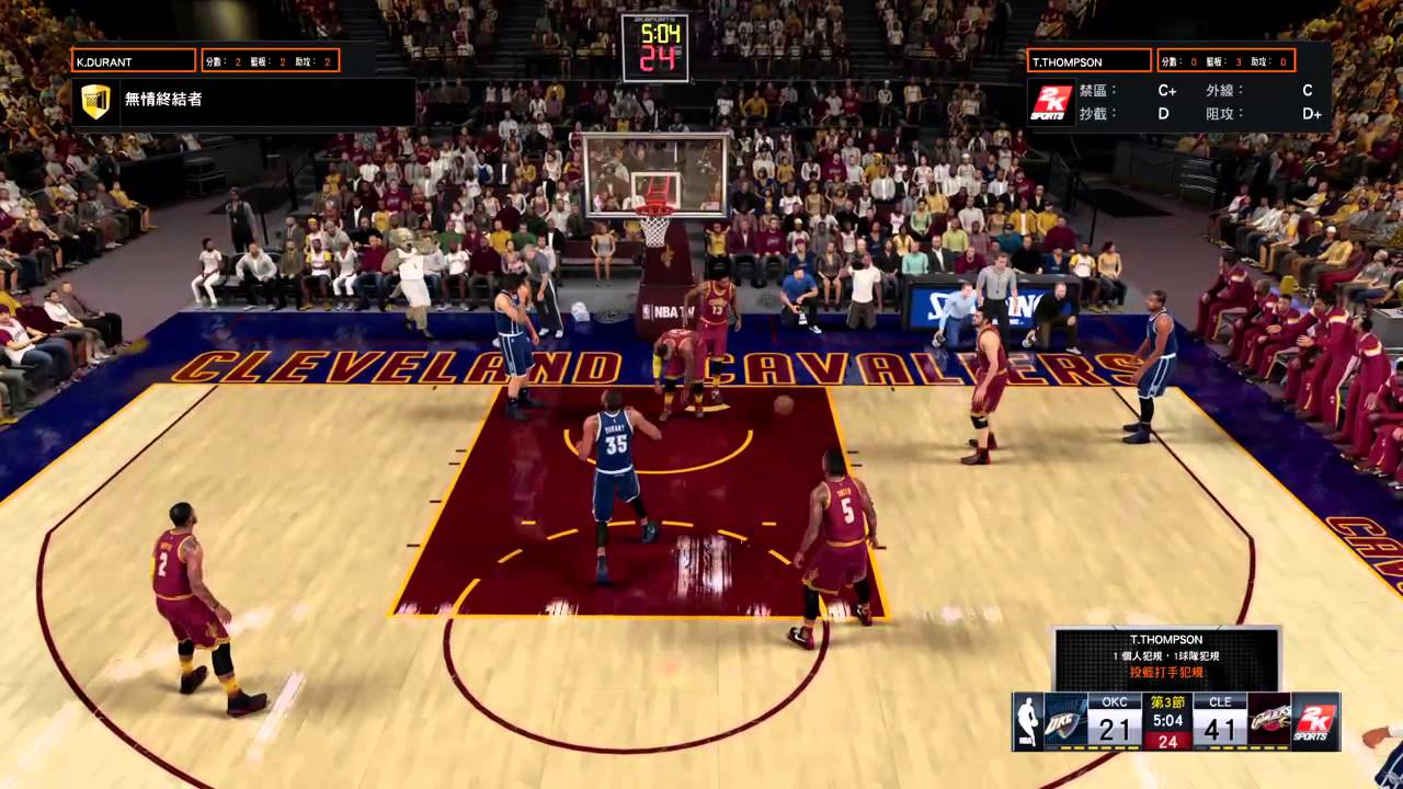 NBA2K16 with Martin Cheng - YouTube