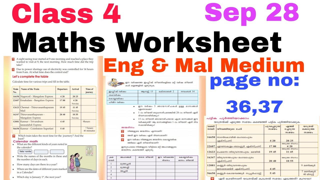 Class 4 Maths Worksheet Sep 28/4 th std maths worksheet 28/9/21/Std 4 ...