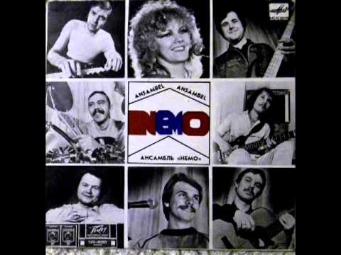 Nemo – Nemo – Vinyl (White labels, 7", 33 ⅓ RPM, Stereo), 1983 ...