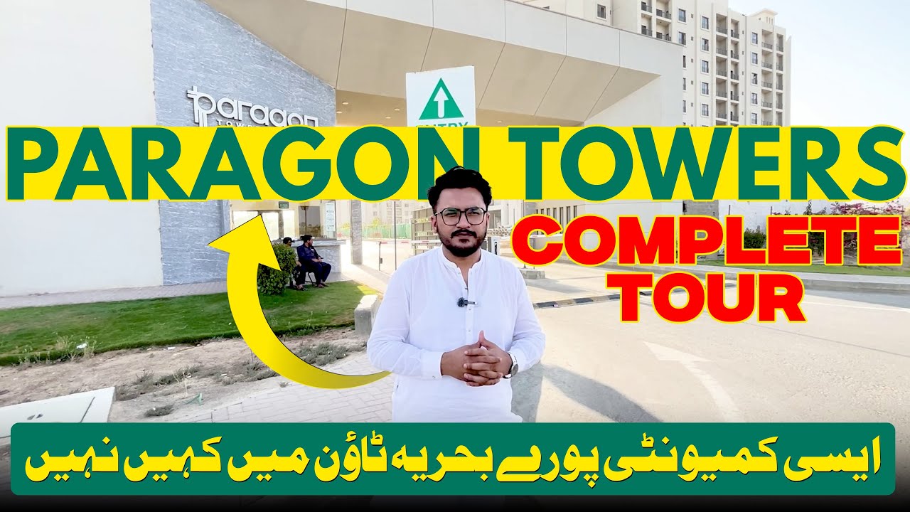 Paragon Towers Complete Details| Paragon Apartments Prices and Rent # ...