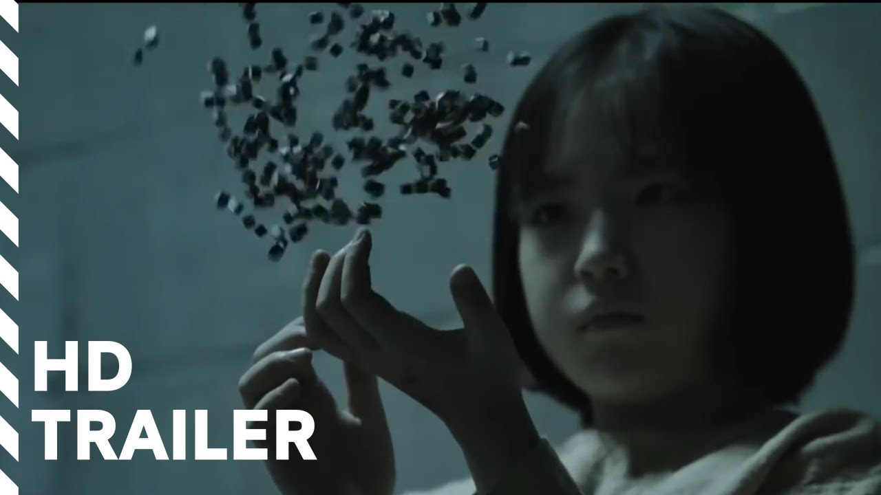 The Witch Subversion | Trailer #1 | Sci-Fi - YouTube