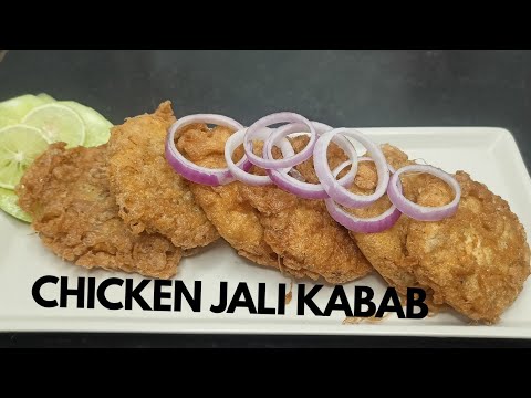 Restaurant Style Chicken Jali Kabab - YouTube