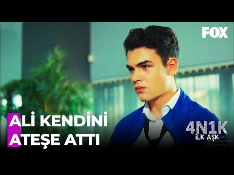Ali, Yaprak İçin Yangın Alarmını Çalıştırdı - 4N1K İlk Aşk 1. Bölüm