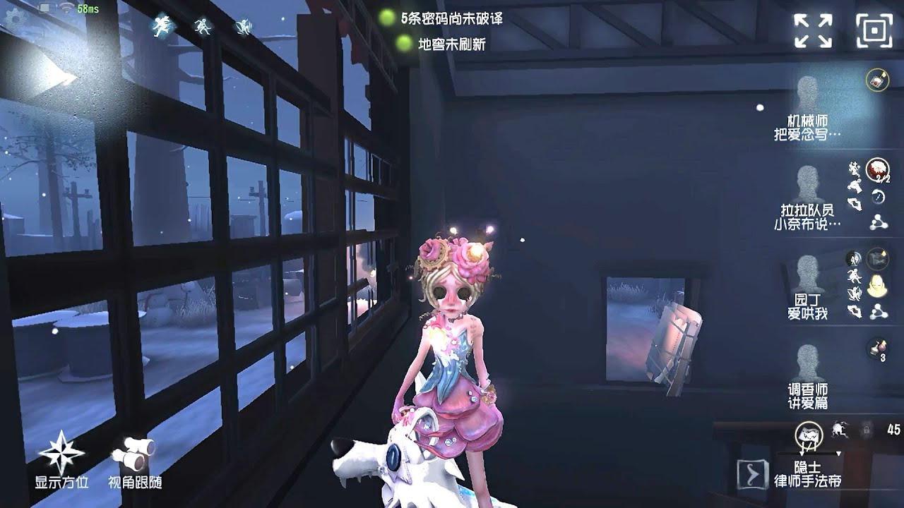 #513 Mechanic | Pro Player | Leo's Memory | Identity V - YouTube