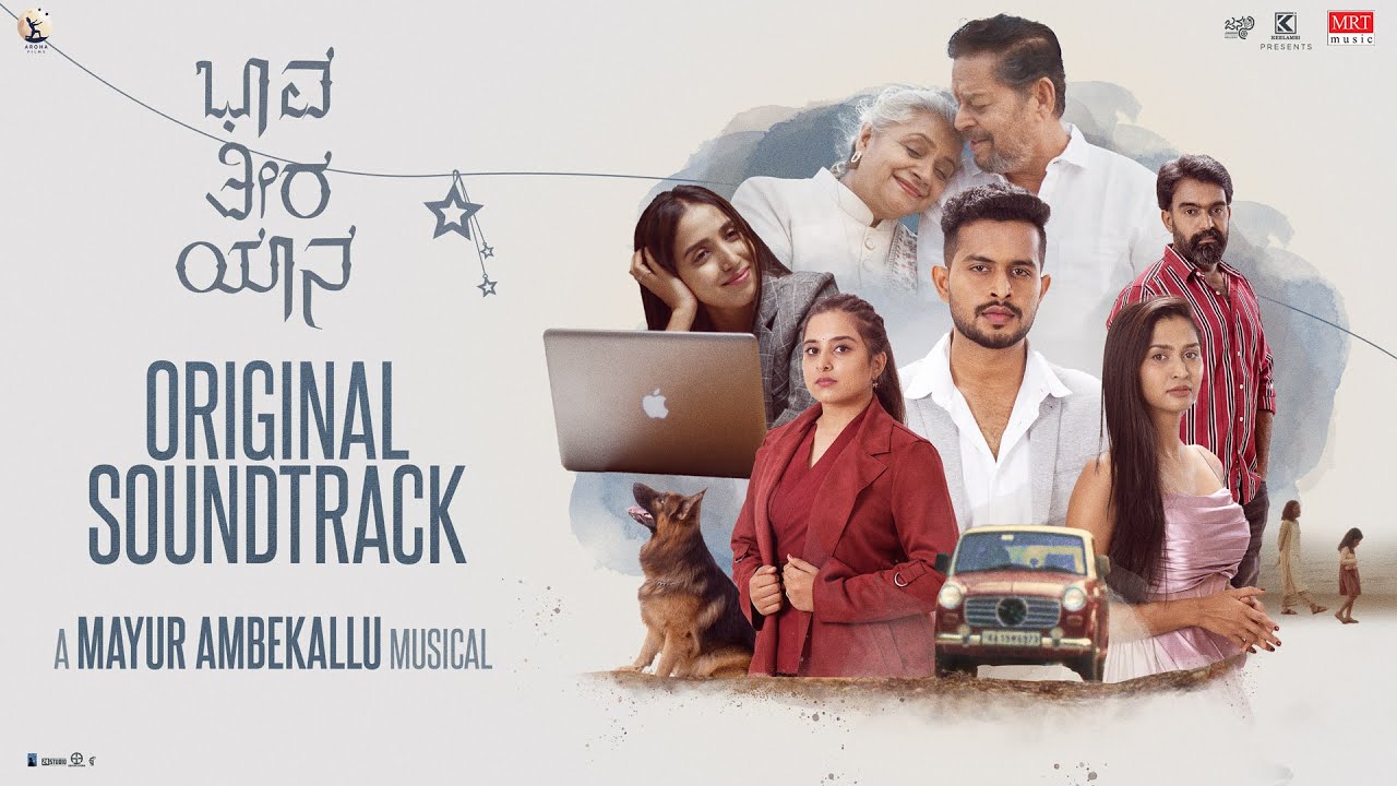 Bhaava Theera Yaana - Original Sound Track [OST] | Mayur Ambekallu | Ramesh Bhat | Thejas Kiran ...