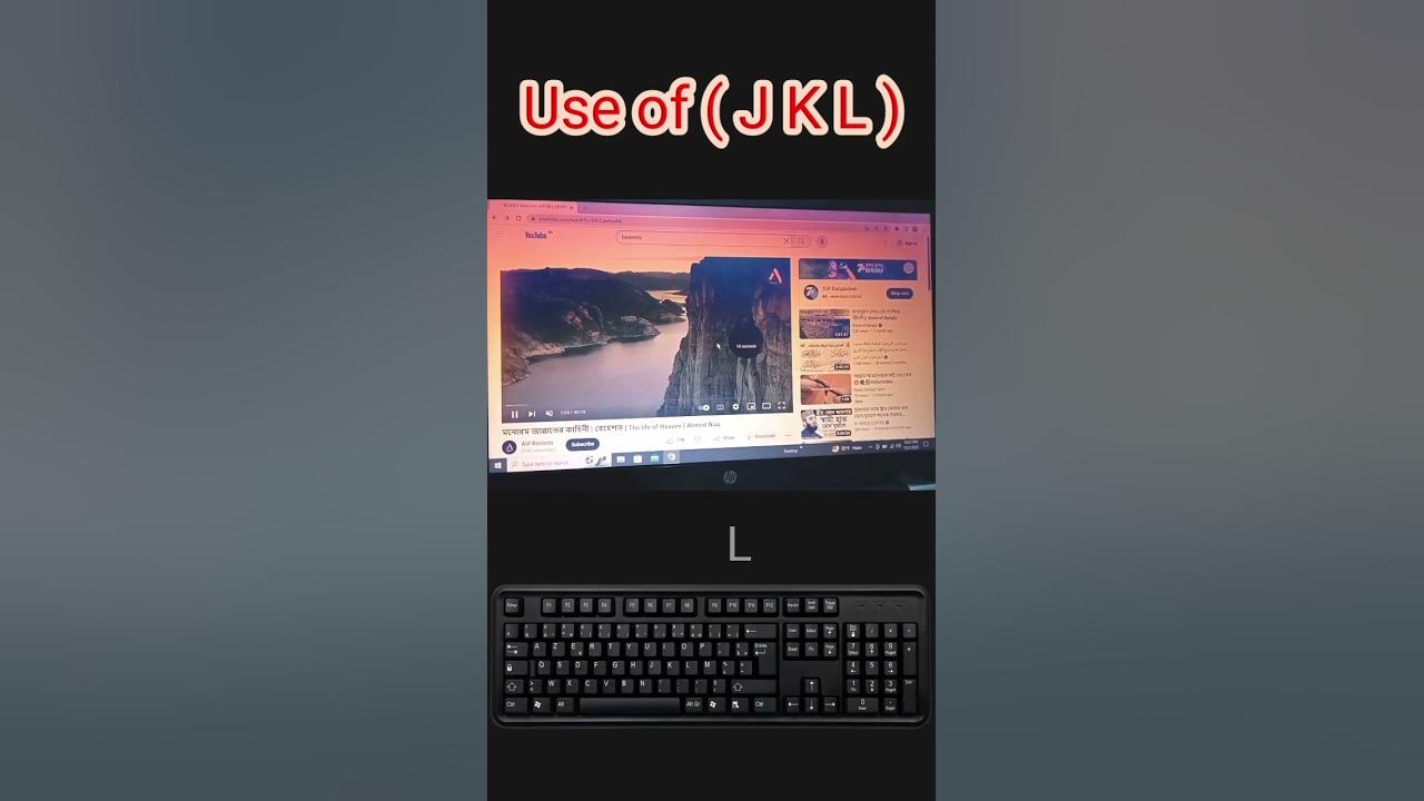 Keyboard shortcut | youtube shortcut | computer tips - YouTube