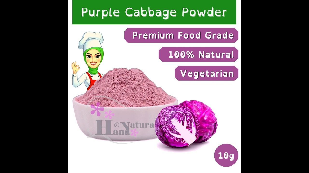 Red Cabbage Powder - Superfood - Baking Juicing Baby Puree Soup by Hana ...